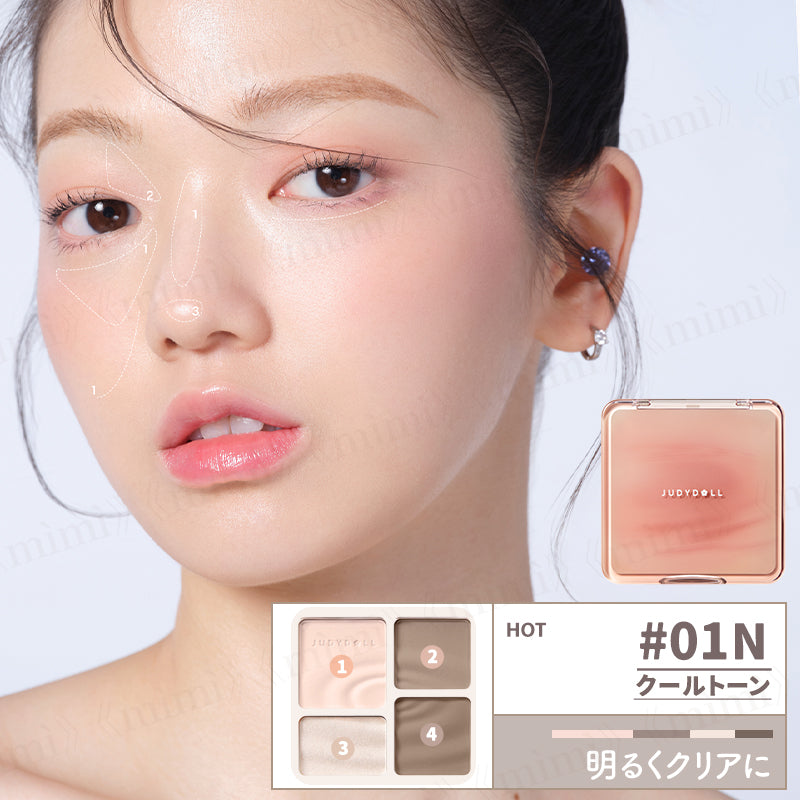 【JUDYDOLL】メリハリマスターパレット＜リニューアル＞＜3色＞ – himitsu《mìmì》