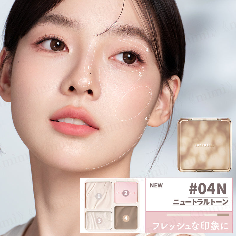 【JUDYDOLL】メリハリマスターパレット＜リニューアル＞＜3色＞ – himitsu《mìmì》