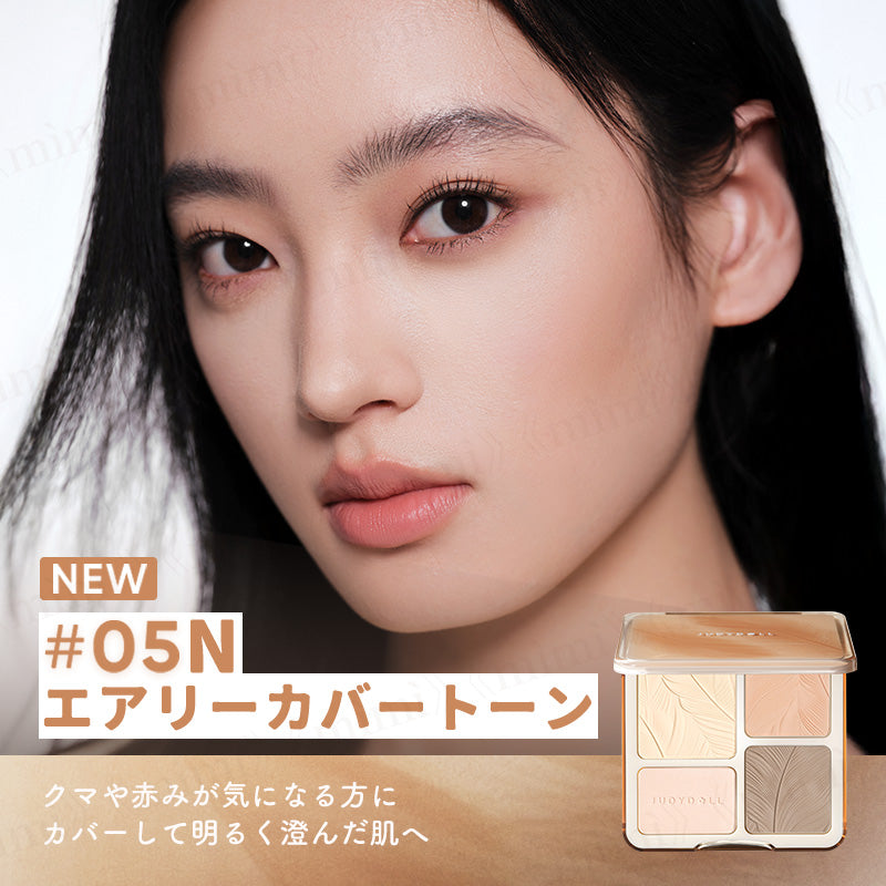 【JUDYDOLL】メリハリマスターパレット＜リニューアル＞＜4色＞ – himitsu《mìmì》