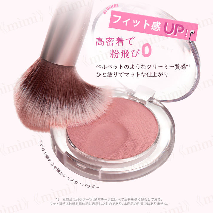 【JUDYDOLL】ドロップウェアチーク＜5色＞ – himitsu《mìmì》