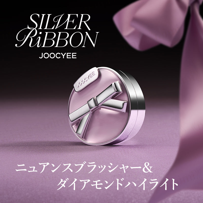 秘密《mìmì》| 中国コスメ通販 – himitsu《mìmì》