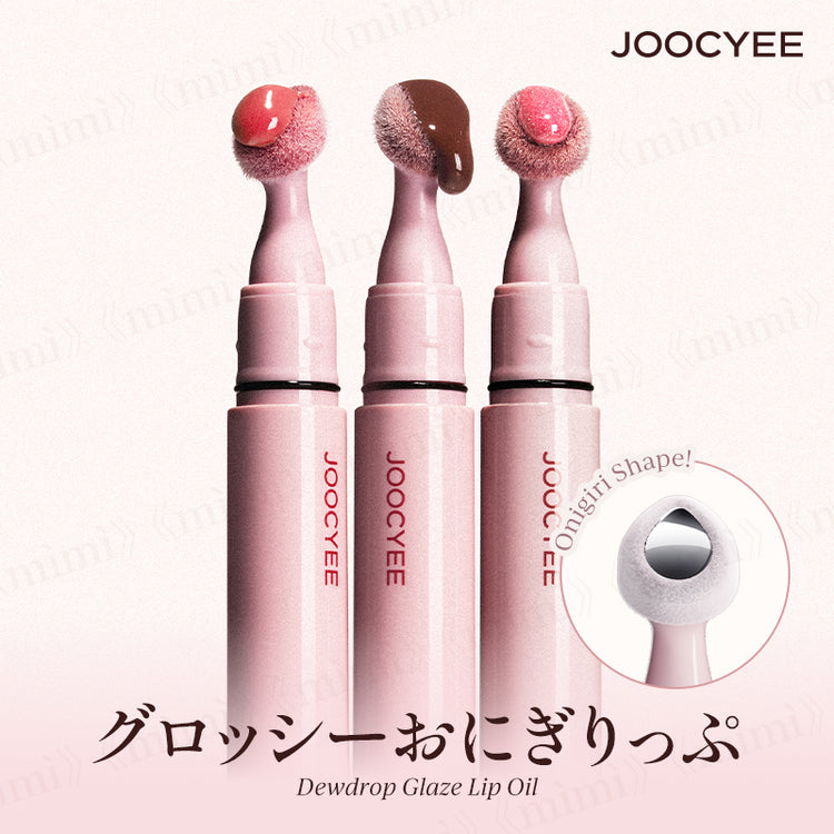 秘密《mìmì》| 中国コスメ通販 – himitsu《mìmì》