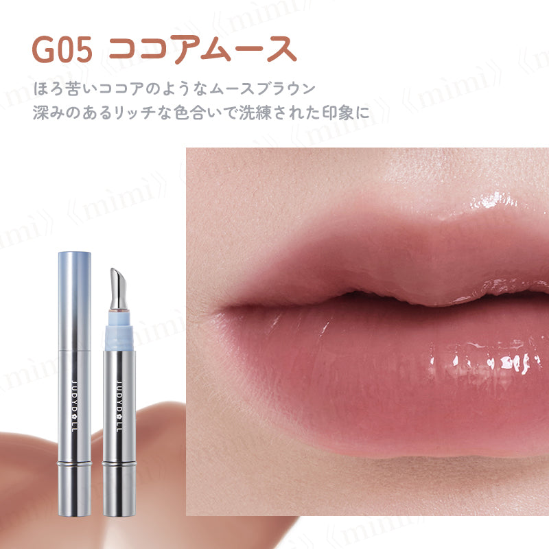 【JUDYDOLL】アイロンアイシーグロス＜4色＞ – himitsu《mìmì》